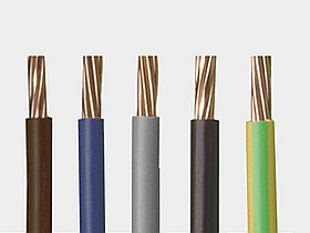 Premium Electrical Wire & Cable Supplier