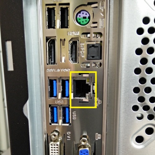 Where Is the Ethernet Port on a PC? A Quick Guide for Beginners